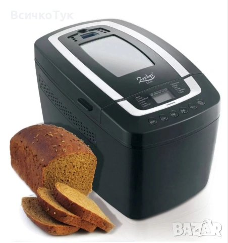 Хлебопекарна с две бъркалки ZEPHYR ZP 1446 E, 800W, 900-1250 гр, 12 ...