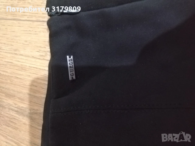 Клин Guess maya в Клинове в гр. Плевен - ID54664276 | Bazar.bg