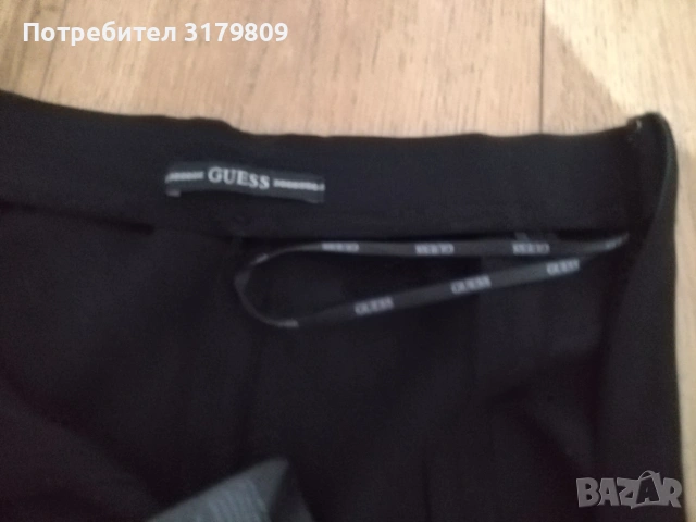 Клин Guess maya в Клинове в гр. Плевен - ID54664276 | Bazar.bg